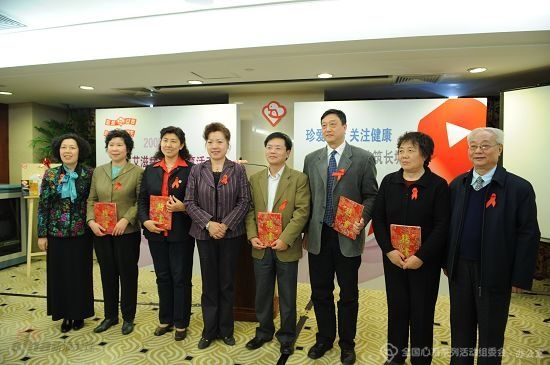 苏穗青 - 孕期保健专家 - 心系系列活动项目办公室