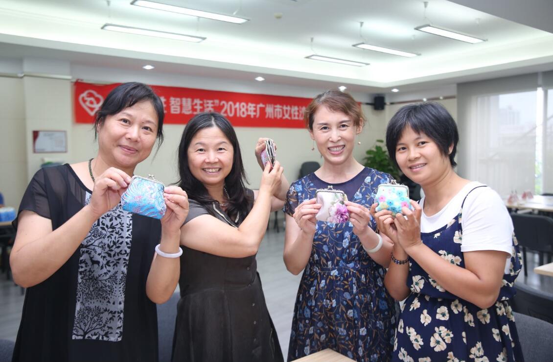 智慧女性系列课堂 - 心系女性活动动态 - 心系系列活动项目办公室